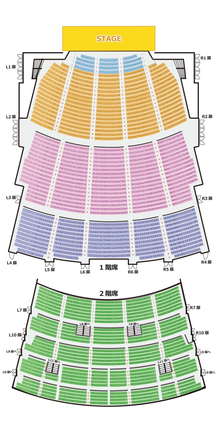 東京国際フォーラム 座席表と見え方 ｜ ライブ基地