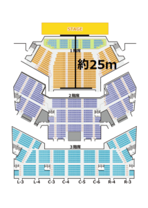 NHKホール 座席表と見え方 ｜ ライブ基地